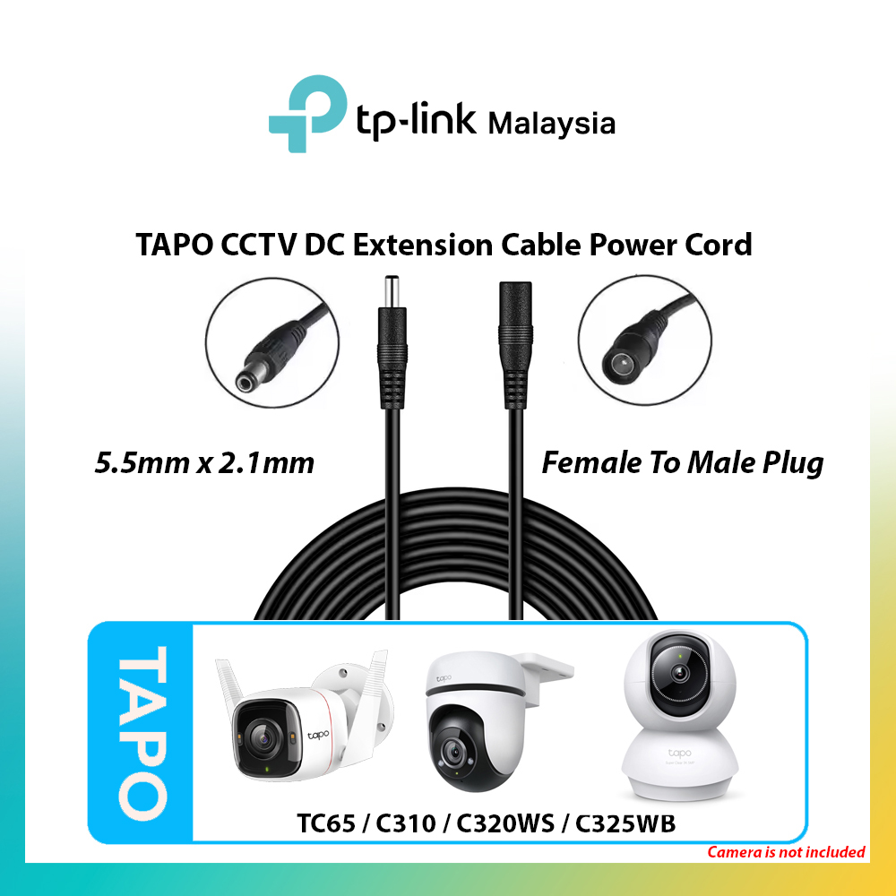 CCTV DC Extension Cable Power Cord 12V Male Female Compatible TP-Link ...