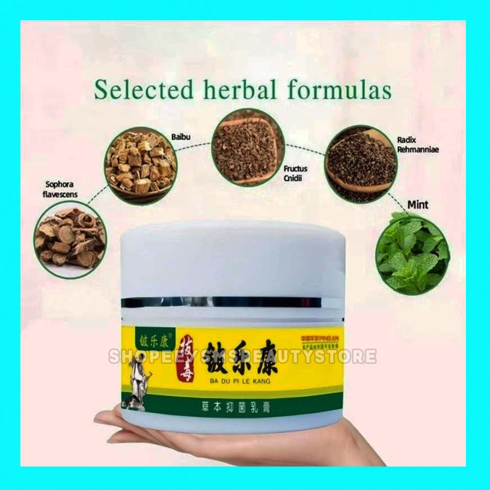 Badube Lekang Cream, Ekstrak Tumbuhan Herba Tulen, 20g | Shopee Malaysia