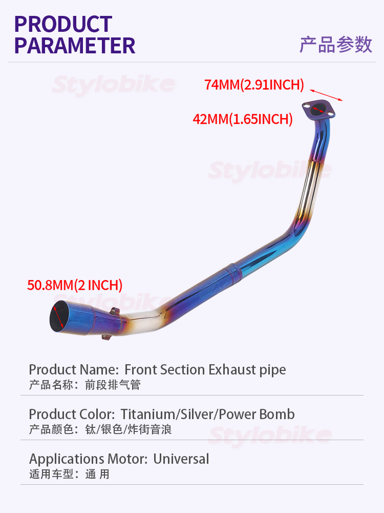Yamaha R15 V3 V4 MT15 MT-15 V1 V2 R15M Fully System Exhaust Pipe ...