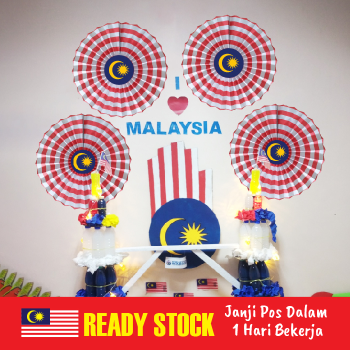 Hiasan Hari Merdeka Kipas Kertas [1 pc] Paper Fan - Hiasan Hari Merdeka ...