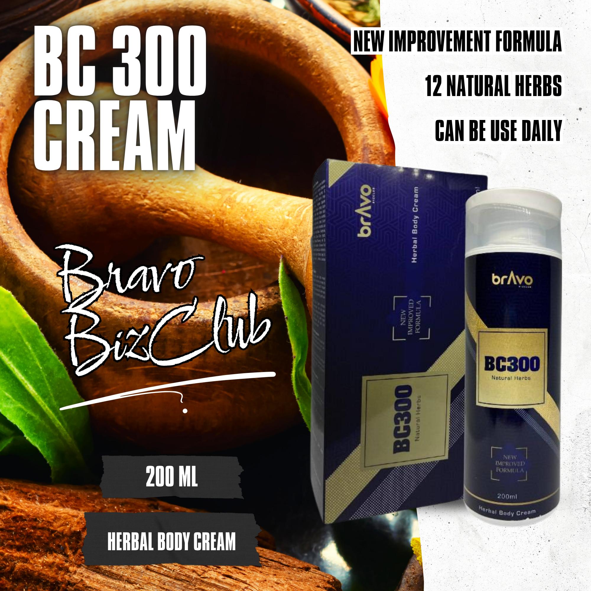 [ NEW & ORIGINAL HQ ] BC 300 CREAM - INTENSE ENERGY ENERGIE UPGRADE ...