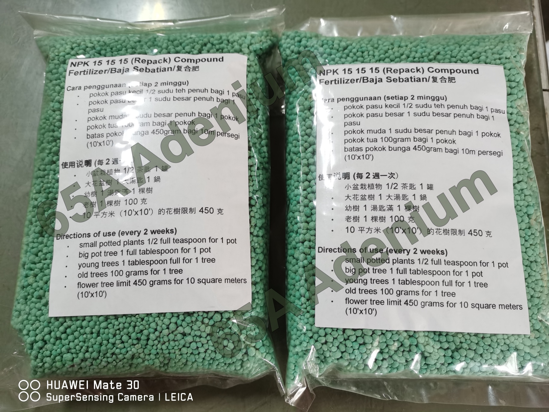 Baja Sebatian N15 P15 K15 1kg (Repack)/Compound Fertilizer N15 P15 K15 ...