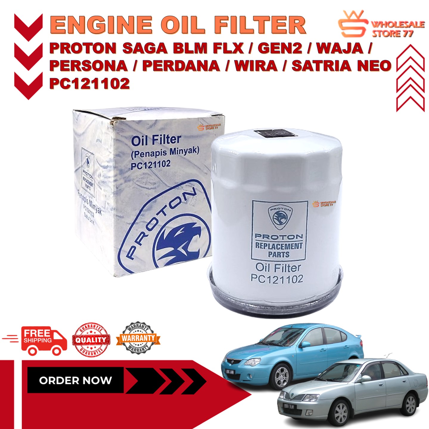 Original | Proton Oil Filter PC121102 Penapis Minyak SAGA BLM FLX GEN2 ...