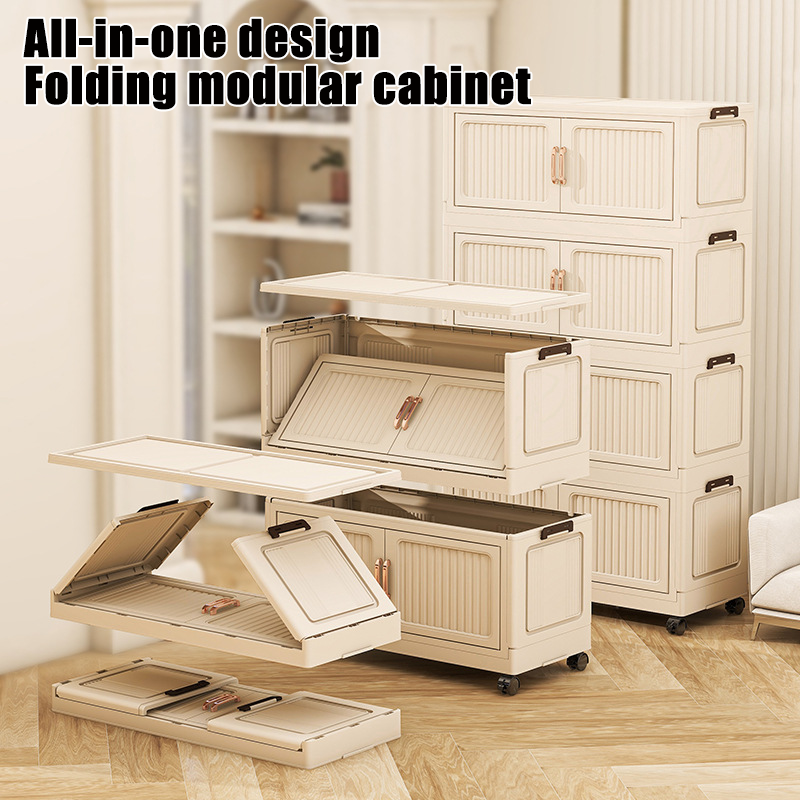 Kukaa L60-80cm Foldable Storage Cabinet Stackable Box Almari Baju ...