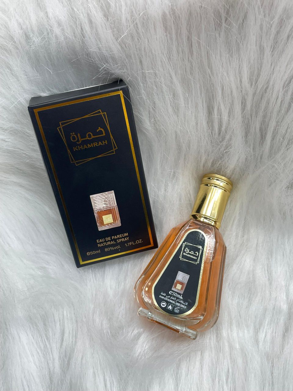 Perfume Arbic LATTAFA 𝗠𝗜𝗡𝗜𝗔𝗧𝗨𝗥𝗘 𝗧𝗥𝗔𝗩𝗘𝗟 YARA , ASAD ,AMEERAT AL ARAB ...