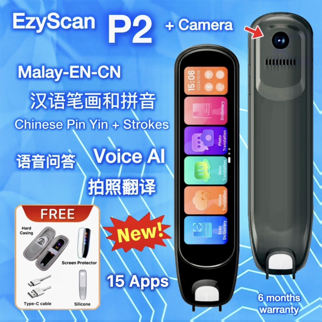 🔥Pen Kamus🔥 EzyScan P8 Dictionary Pen dengan ChatGPT eKamus Pro bahasa ...
