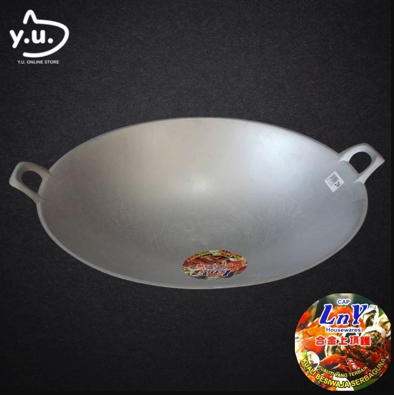 LnY Double handle Aluminium Cooking Wok /Kuali Aluminium dua tangkai ...