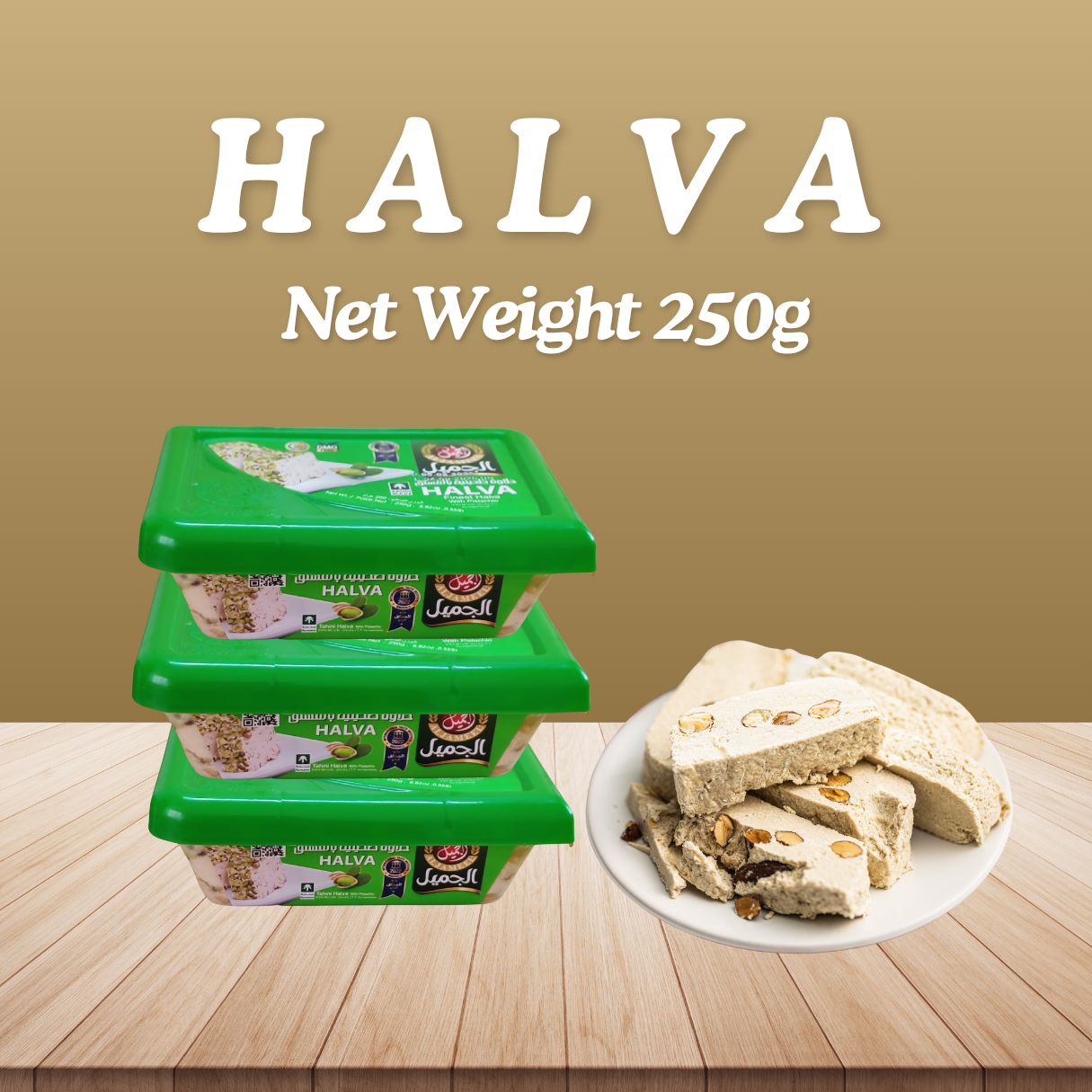 Halva / Halawa / Aljameel Halva Finest Halva with Pistachio / Sweet Tahini Paste / 500gm / 250gm ...