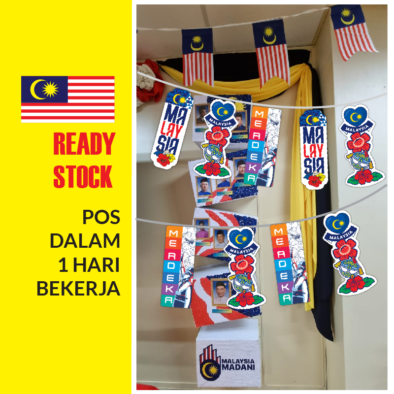 Hiasan Gantung Merdeka | Hiasan Kelas | Deko Hari Kebangsaan | Deco ...