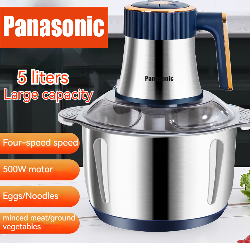 Panasonic 5L Meat grinder Food Chopper 550W Stainless Steel Meat Cutter Garlic Grinder ...