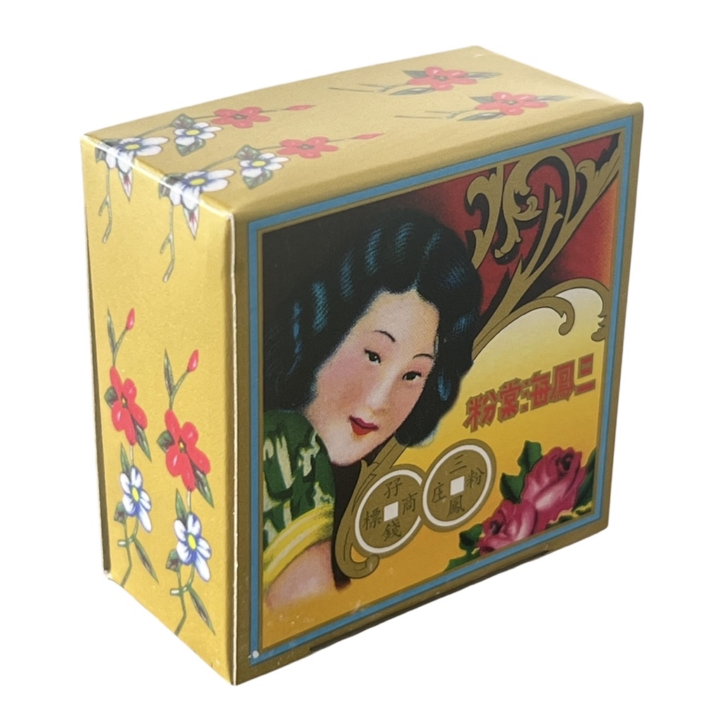 READY STOCK Bedak Nyonya Putih/Bedak Sam Fong / Sam Fong Powder For ...
