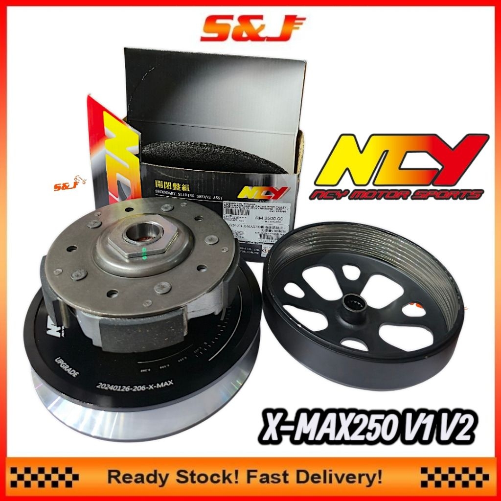 RED NCY XMAX250 XMAX 250 V1 V2 RACING PULLEY SET REAR PULLY SET CVT N20 ...