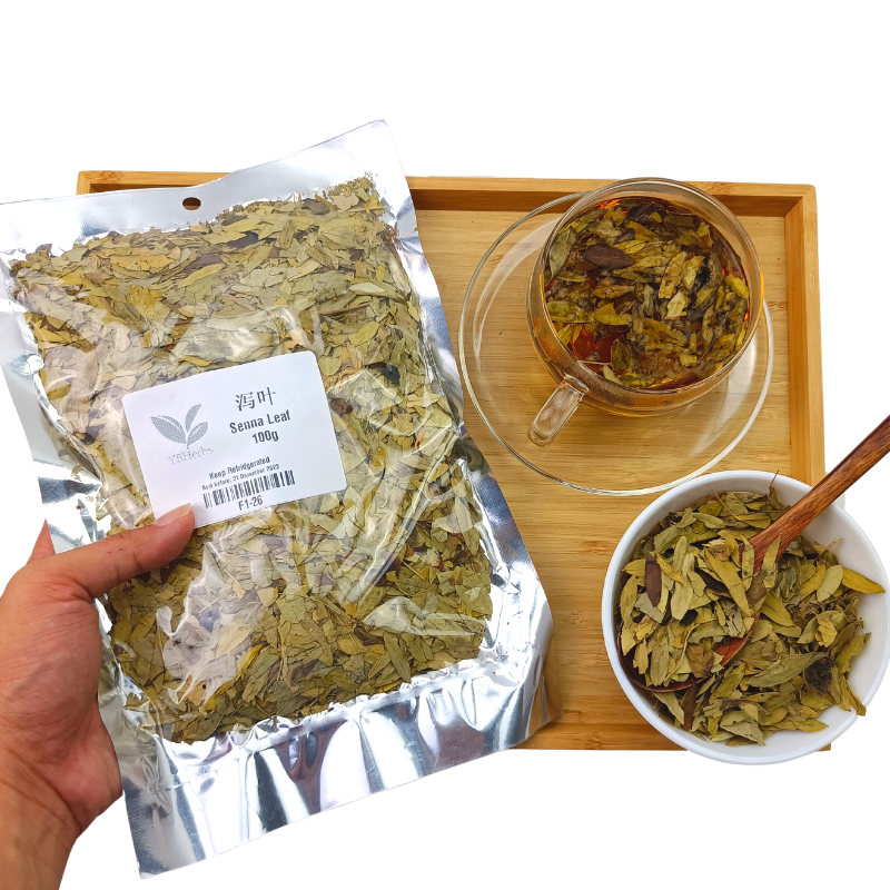 泻叶 100g 番泻叶 Senna Leaf 润肠通便 排毒轻体 Daun Senna Teh Herba 天然草本 中药原料 ...