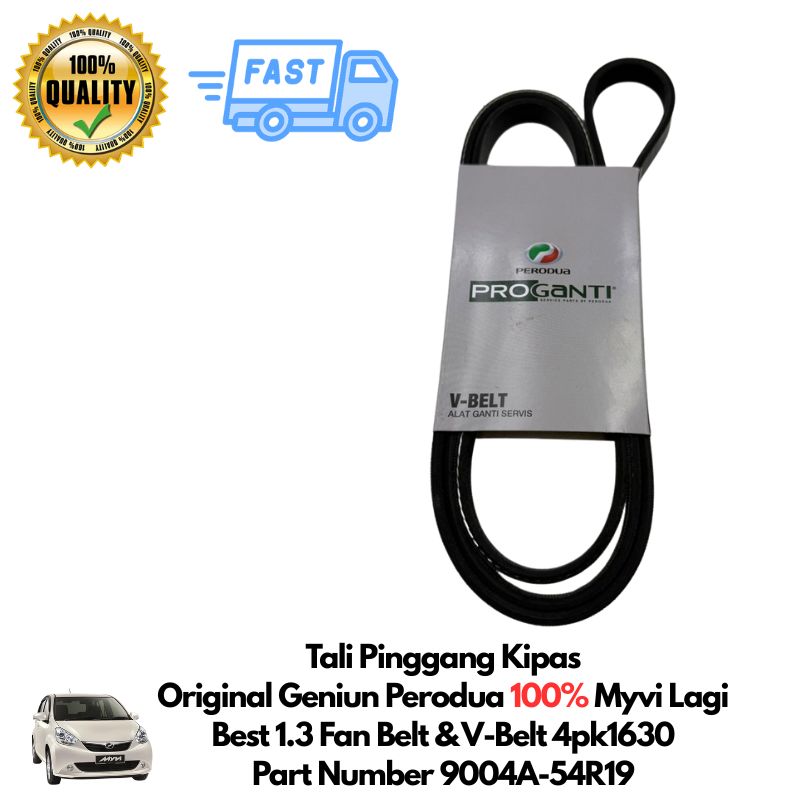 Original Geniun Perodua 100% Myvi Lagi Best 1.3 Fan Belt & V-Belt Tali ...