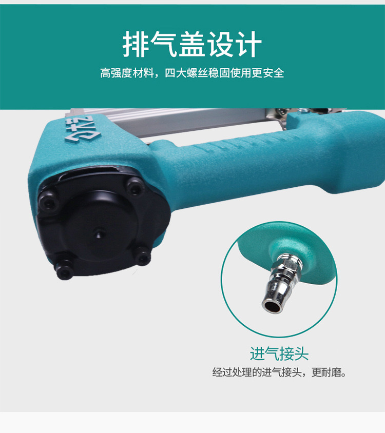 ClassAHW Pneumatic Nailer Wainscoting Concrete Batu Konkrit Floor Nail ...