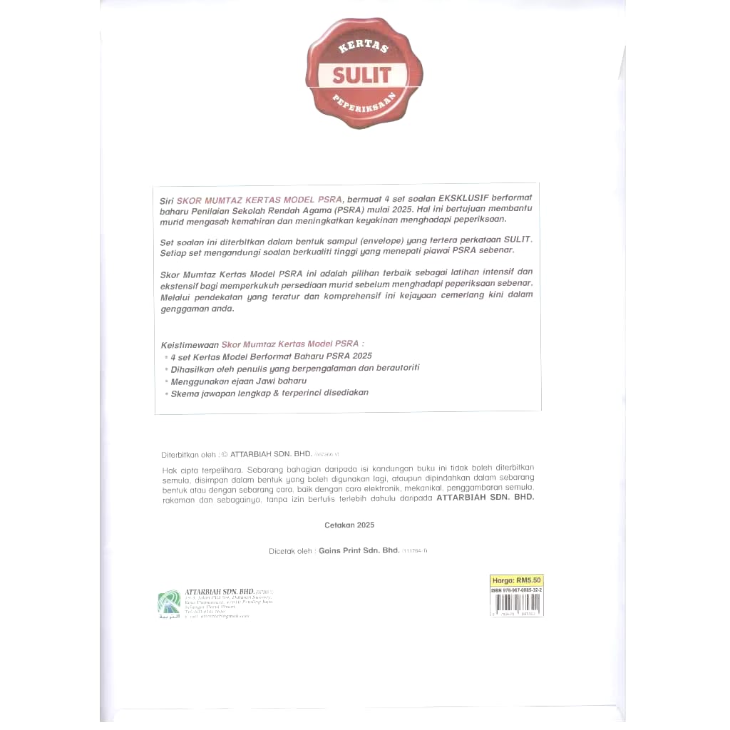 [FUNBOOK] Skor Mumtaz Kertas Model PSRA 𝐅𝐎𝐑𝐌𝐀𝐓 𝐓𝐄𝐑𝐊𝐈𝐍𝐈 𝐏𝐒𝐑𝐀 𝟐𝟎𝟐𝟓 ...