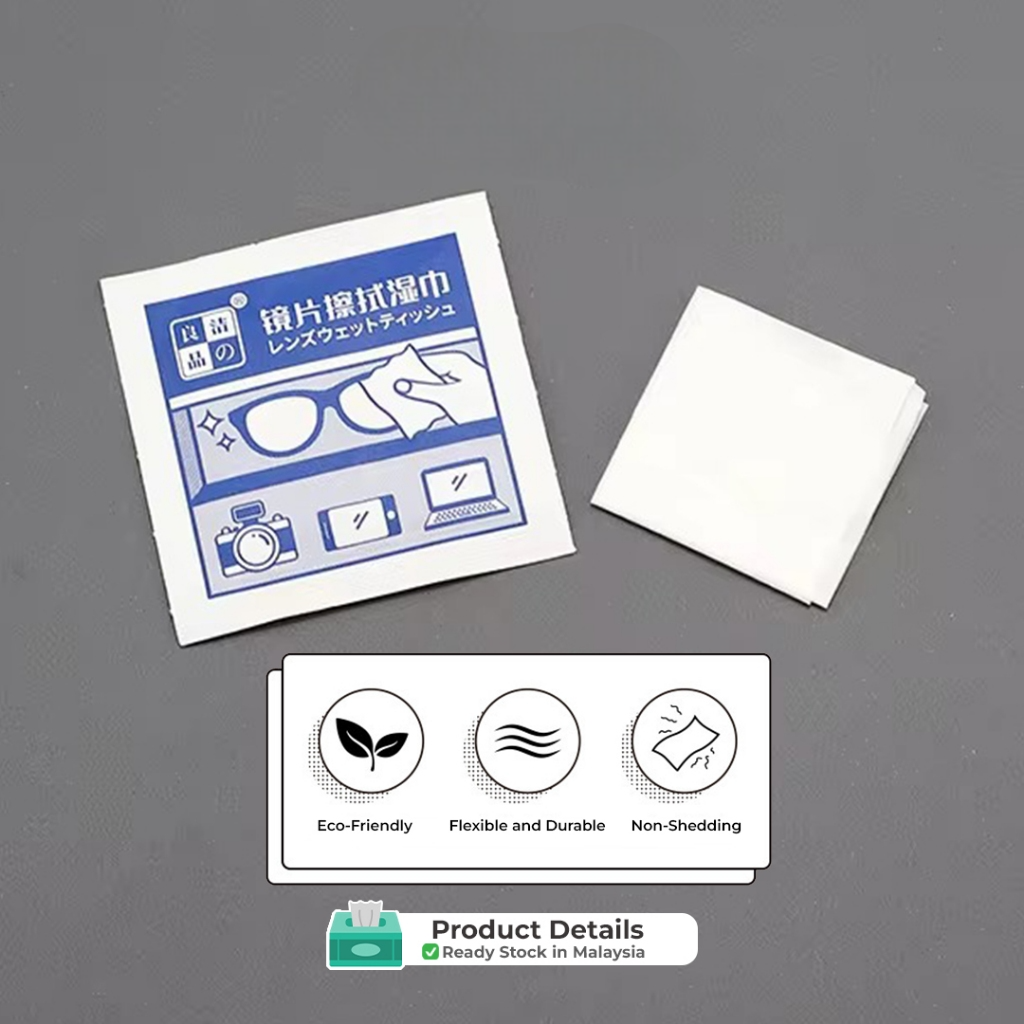 Spectacle Cleaning Wipes – 100pcs Individually Packed Eyewear Wet ...