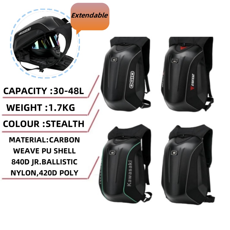 🔥Large capacity rider carbon fiber patterned motorcycle riding backpack ...