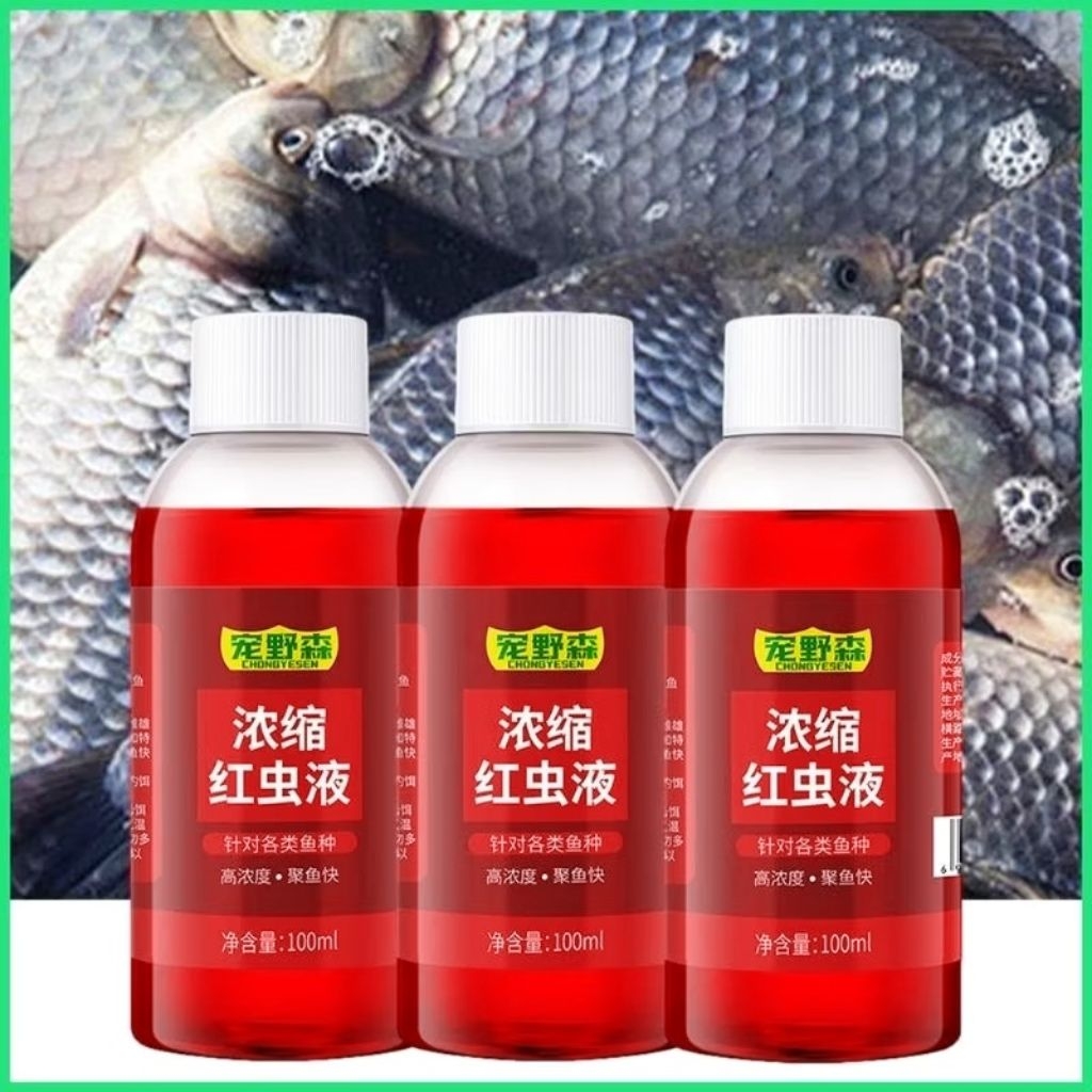 Red Worm Liquid/Minyak Cacing merah 50ml&100ml | Shopee Malaysia