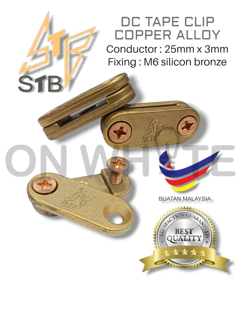 5739 STB COPPER BAR SADDLE / DC TAPE CLIP > COPPER ALLOY 25mm X 3mm ...