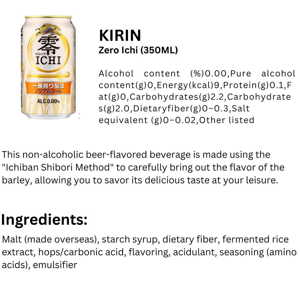 KIRIN Zero Ichi (350ML) JP/JAPAN 『PRODUCT OF JAPAN 🇯🇵』 | Shopee Malaysia