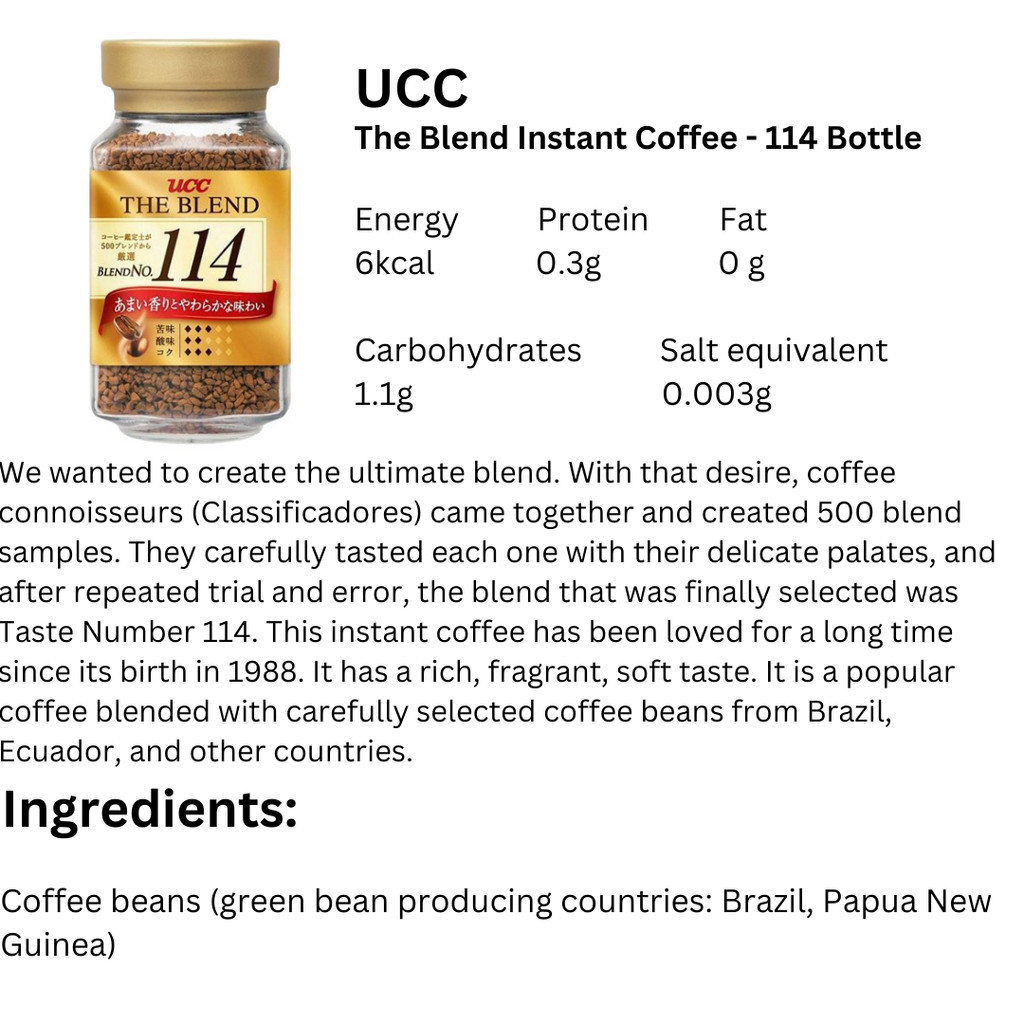 UCC Instant Coffee 日本速溶咖啡 JP/JAPAN (Sticks / Bottle)『PRODUCT OF JAPAN 🇯🇵』 | Shopee Malaysia