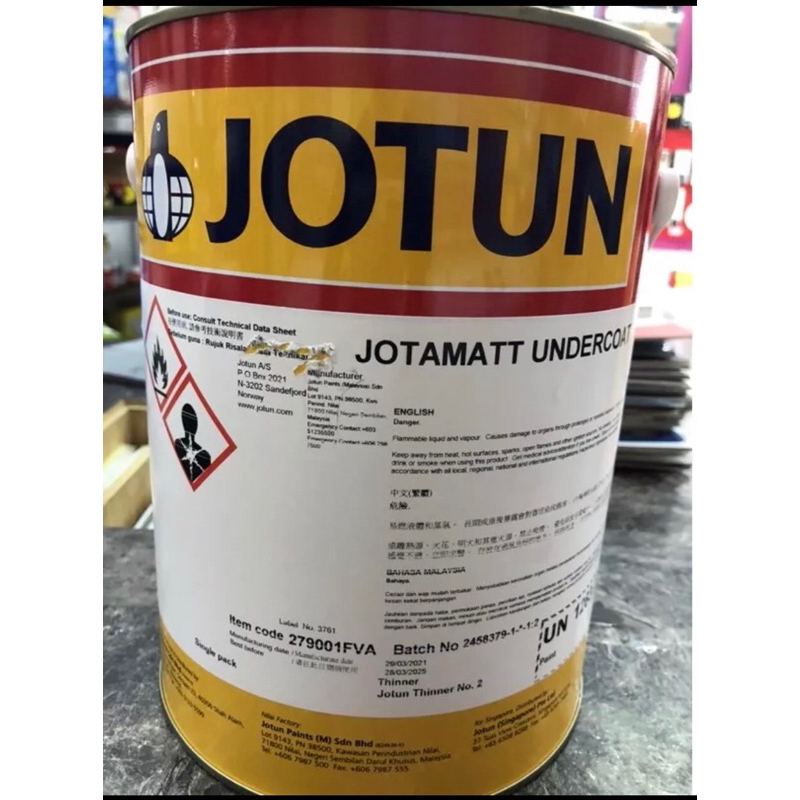 5L Jotun JOTAMATT UNDERCOAT - Undercoat untuk permukaan besi dan kayu ...