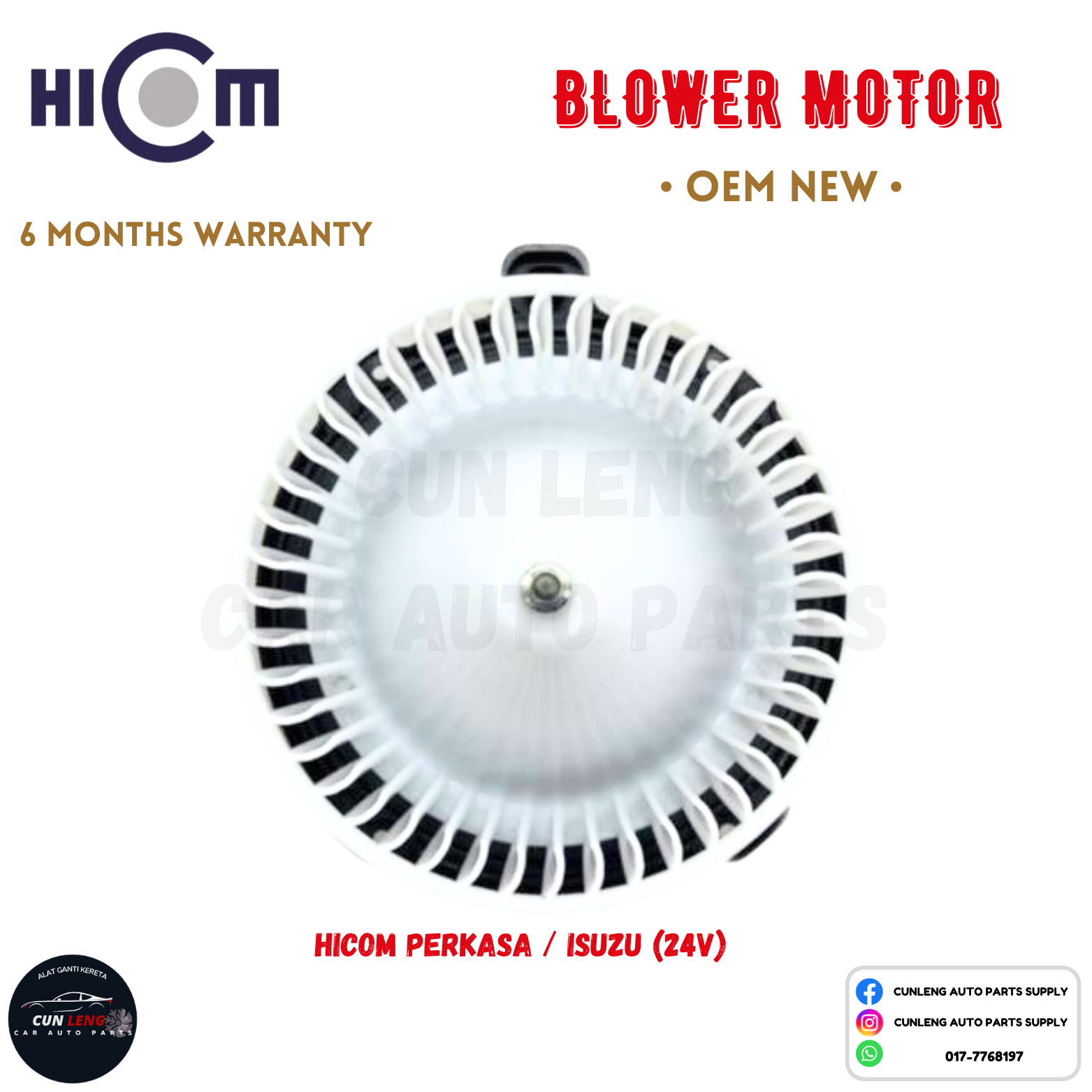 📣ORIGINAL📣Hicom Perkasa / Isuzu (24V) APM / ACC Car Aircond Blower ...