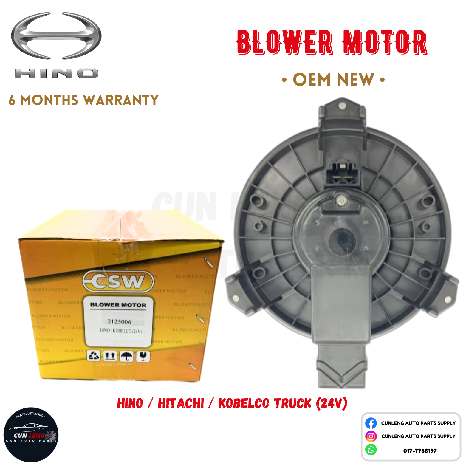 Hino / Hitachi / Kobelco Truck (24V) Car Aircond Blower Motor | Shopee ...