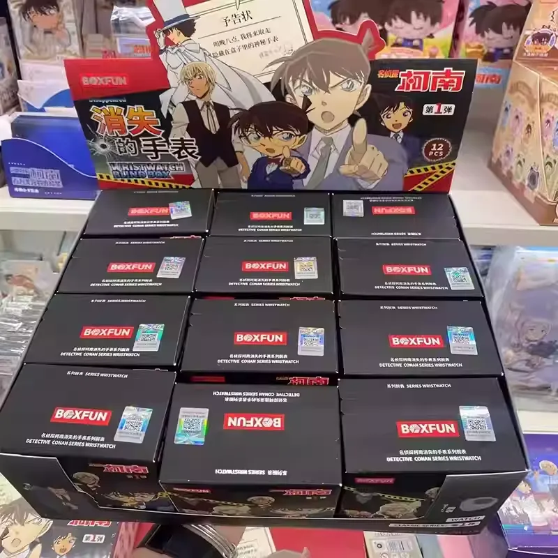 Original Detective Conan Wrist Watch Blind Box 正版麦和名侦探柯南盲盒消失的手表学生腕表生日七夕 ...