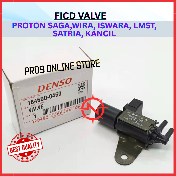 PROTON SAGA,WIRA, ISWARA, LMST, SATRIA, KANCIL FICD SWITCH VACUUM VALVE ...