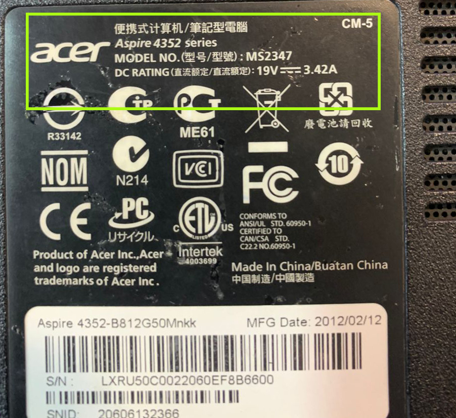 acer aspire 4352 series charger model : ms2347 (65W) 19V 3.42A pin 5.5 ...