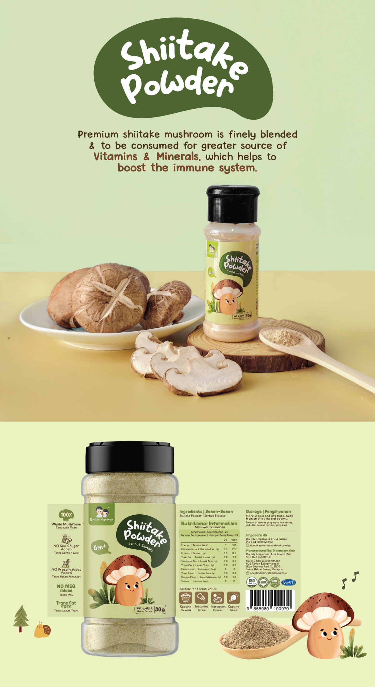 Double Happiness Baby Food Powder 30g / Shiitake Seasoning Food Powder ...