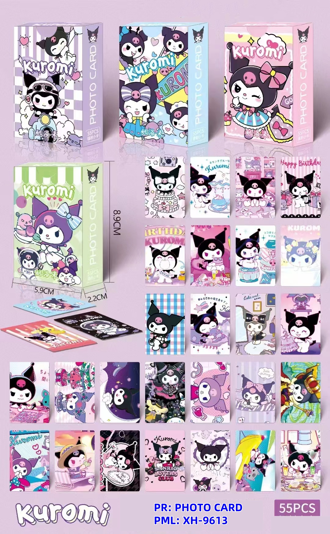 LABUBU 55pcs Collection Lomocard Lomo Cards The Monster Rabbit Double ...