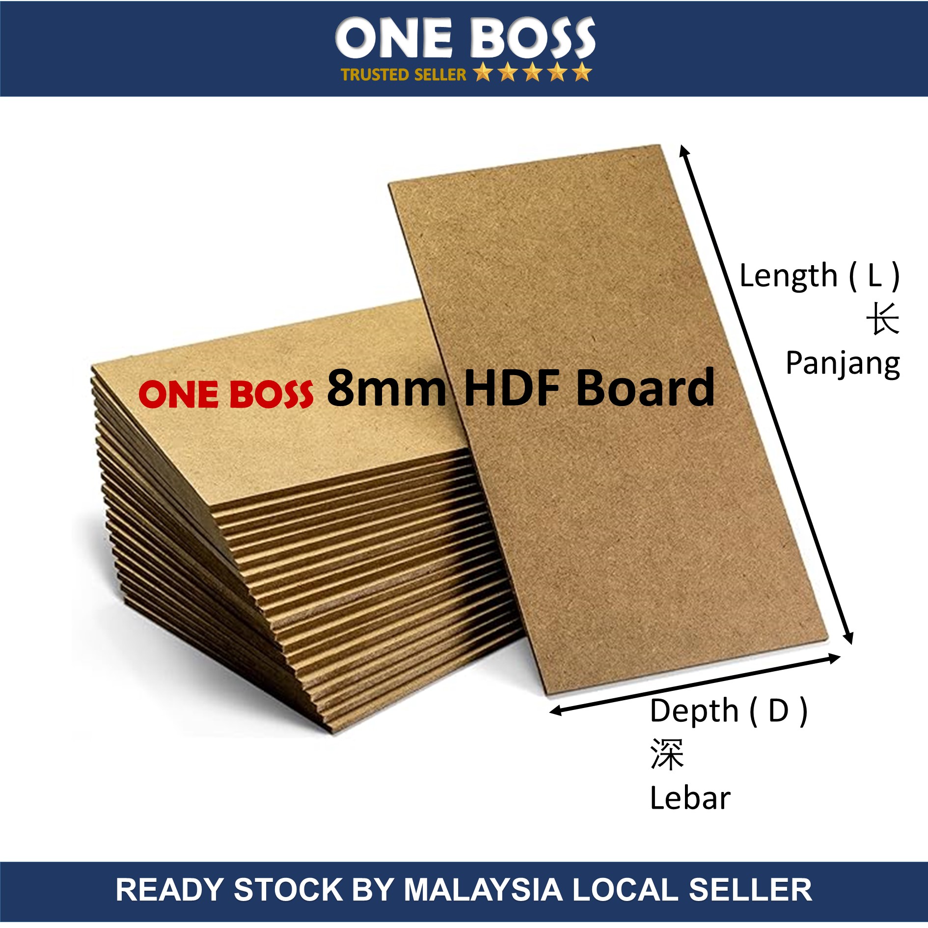 ( 1pcs )1BOSS 8mm High Density Fiberboard (HDF) Papan ganti rak Heavy ...