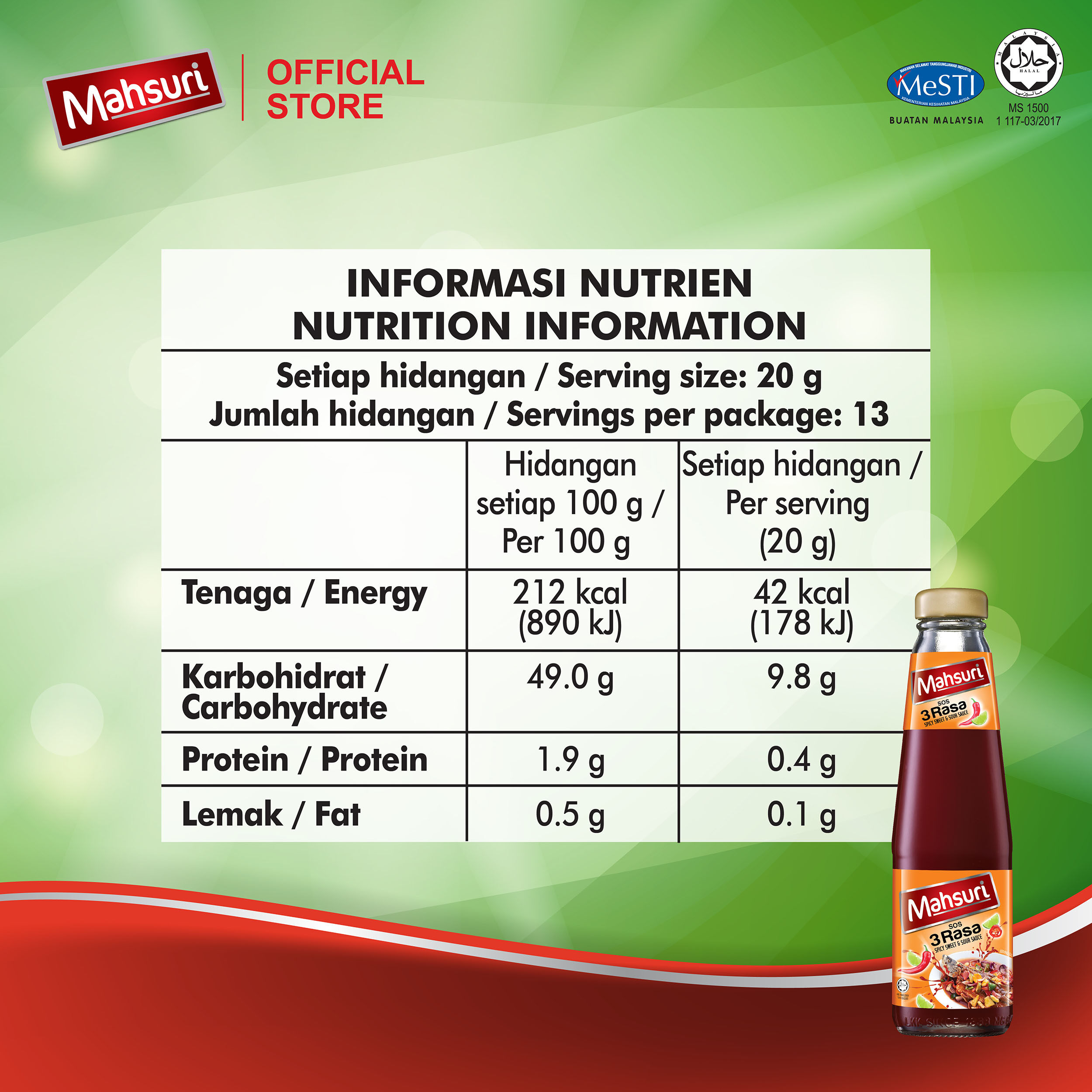 Mahsuri Sos Tiga Rasa (265g) | Shopee Malaysia