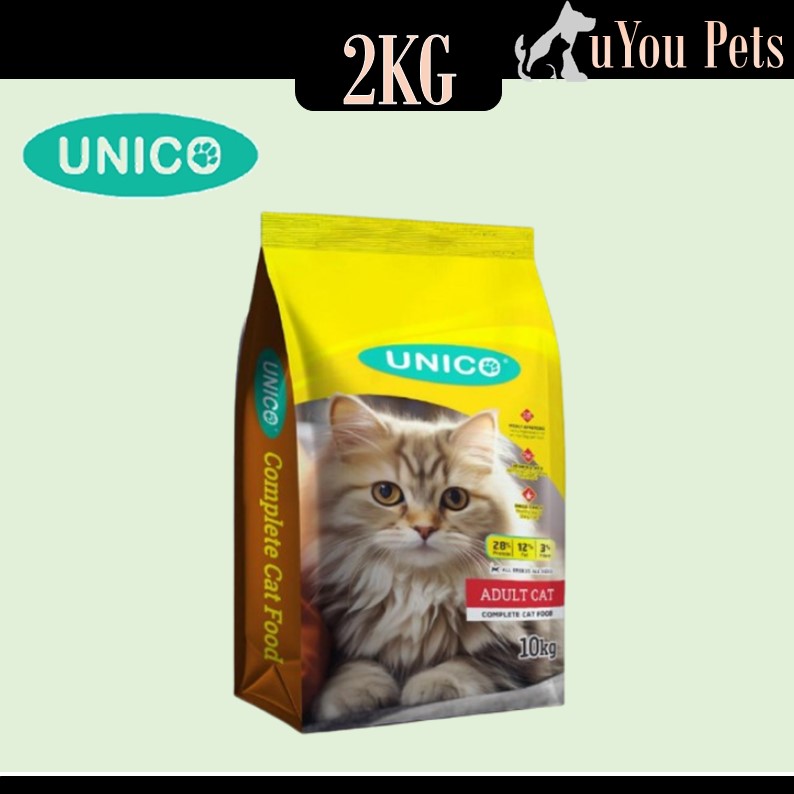 Unico Complete Cat Adult Food 10kg / Makanan Kucing 2kg | Shopee Malaysia