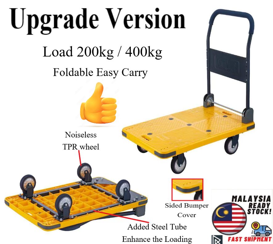 150kg 200kg 300kg 400kg Heavy Duty Trolley PVC trolley Fiber Heavy Duty ...