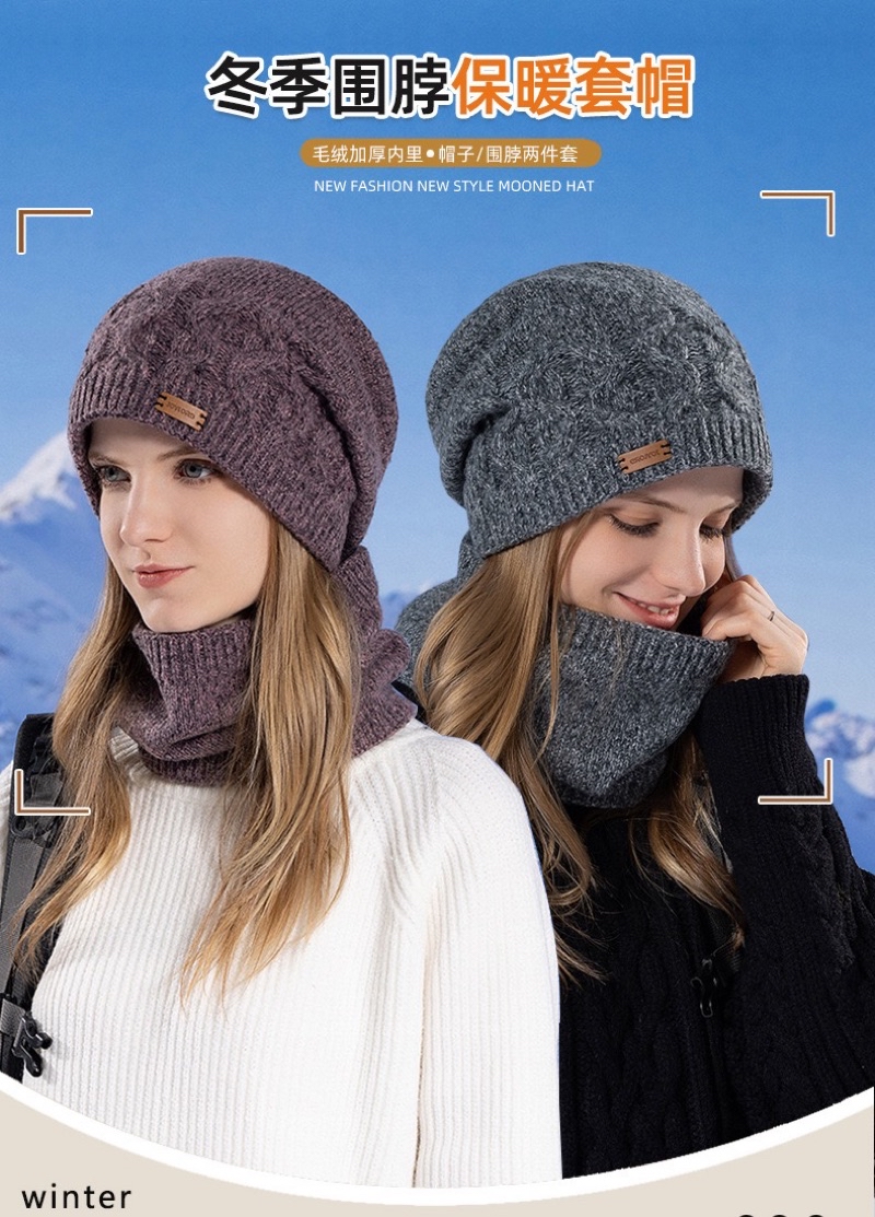 Woolen Winter Knitted Beanie Hat Neck Scraf Winter Beanie Hat Winter ...