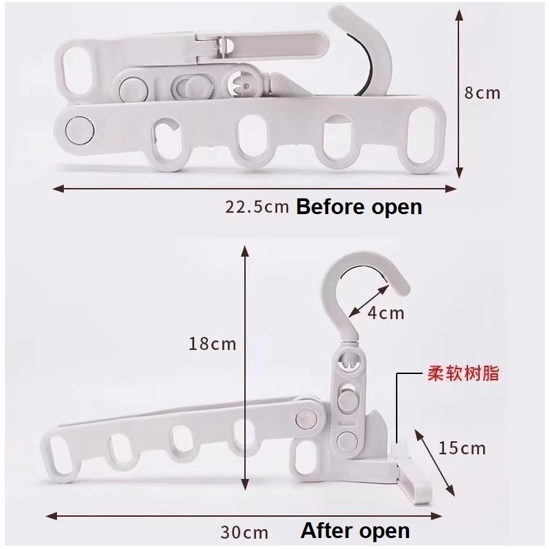 Folding Clothes Hanger Holder Cloth Hanger Five Holes Extend Hook ...