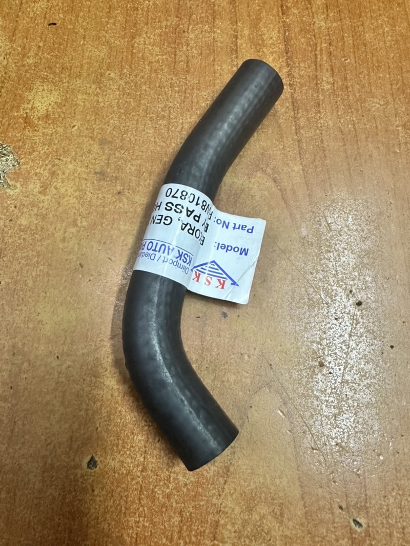 PROTON EXORA CPS WAJA CAMPRO CPS GEN2 CPS 11 MM COOLANT RETURN HOSE (G ...