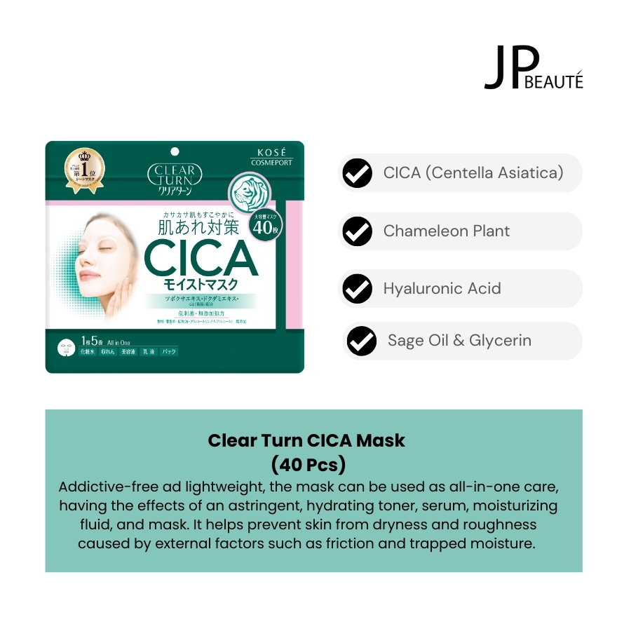 Kose Cosmeport Clear Turn Moist Charge EX Collagen Mask / Coenzyme Q10 ...