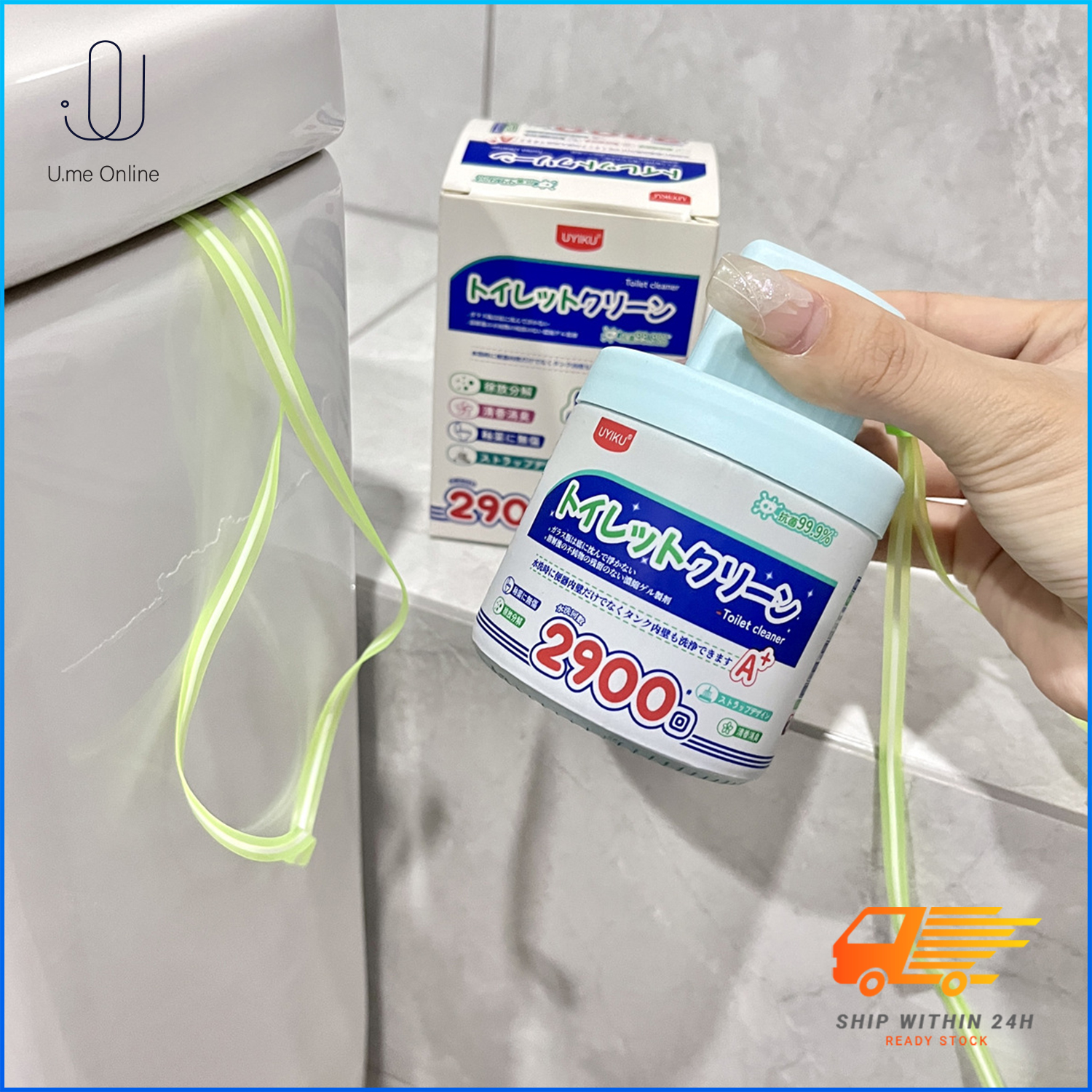 U.me Japan UYIKU Toilet Flush Automatic Cleaner 2900 times 99% ...