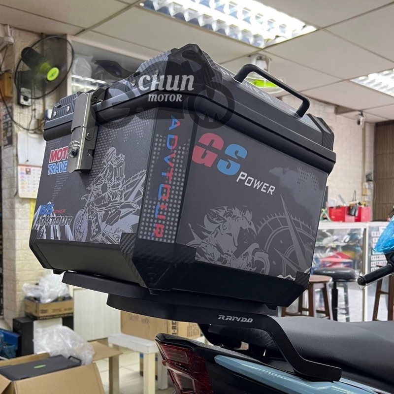YAMAHA GS POWER BOX 36L + MONORACK 1SET MOTORCYCLE Yamaha Y15ZR Y16ZR ...
