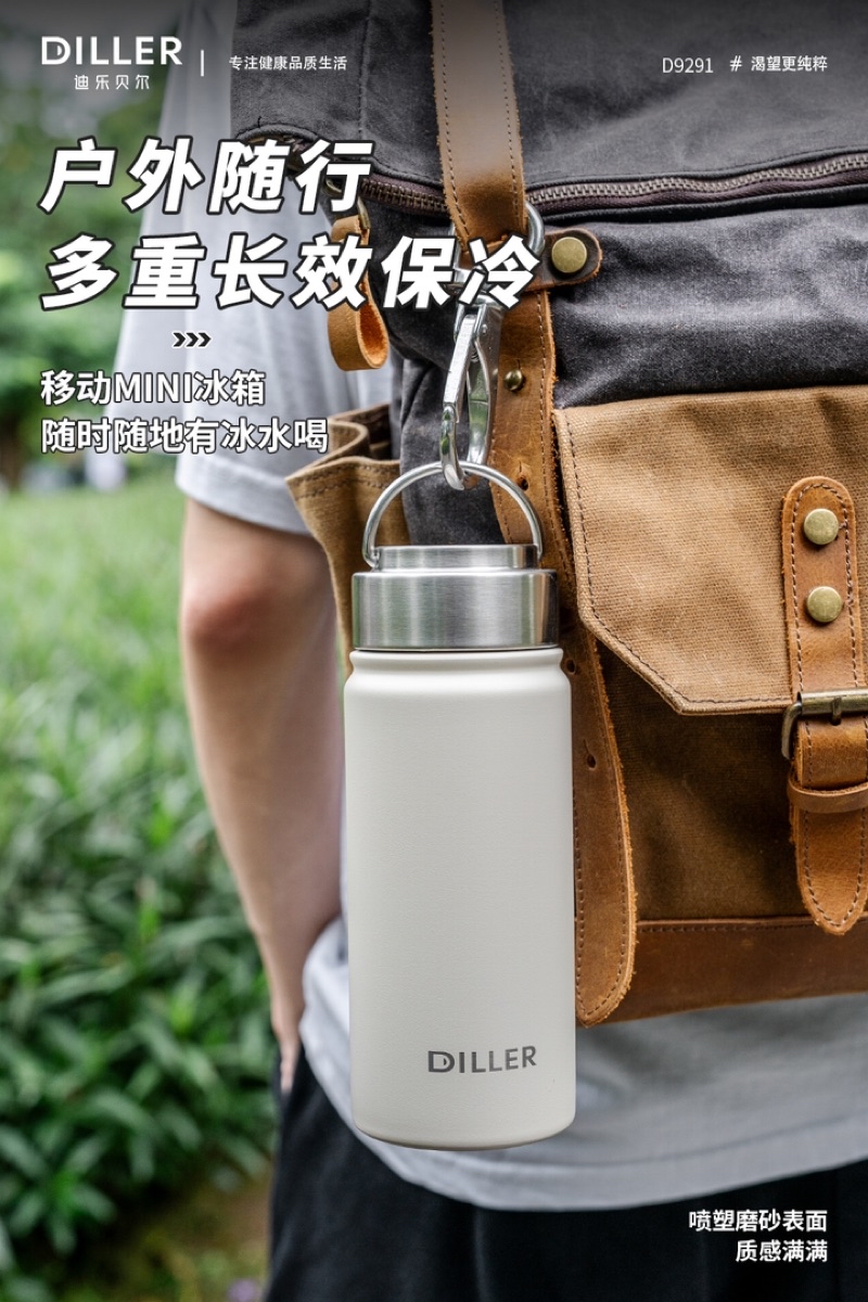 Diller Air Botol Termo Termal SUS304 Vacumn Flask Easy Carry Matte Travel Camping Biking D9290 ...
