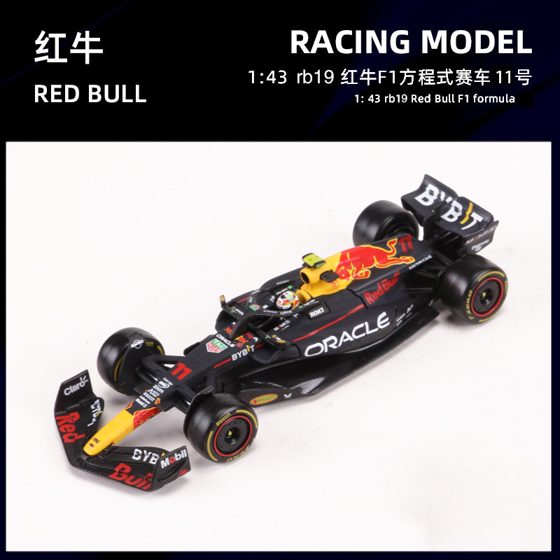 Bburago 1:43 Red Bull Racing car RB16 Formula 1 Alloy Diecast Model ...
