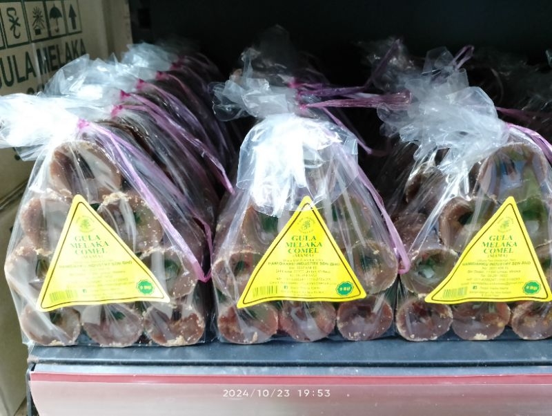 GULA MELAKA COMEL / GULA MELAKA TRADISIONAL / GULA MELAKA KETUL KECIL ...