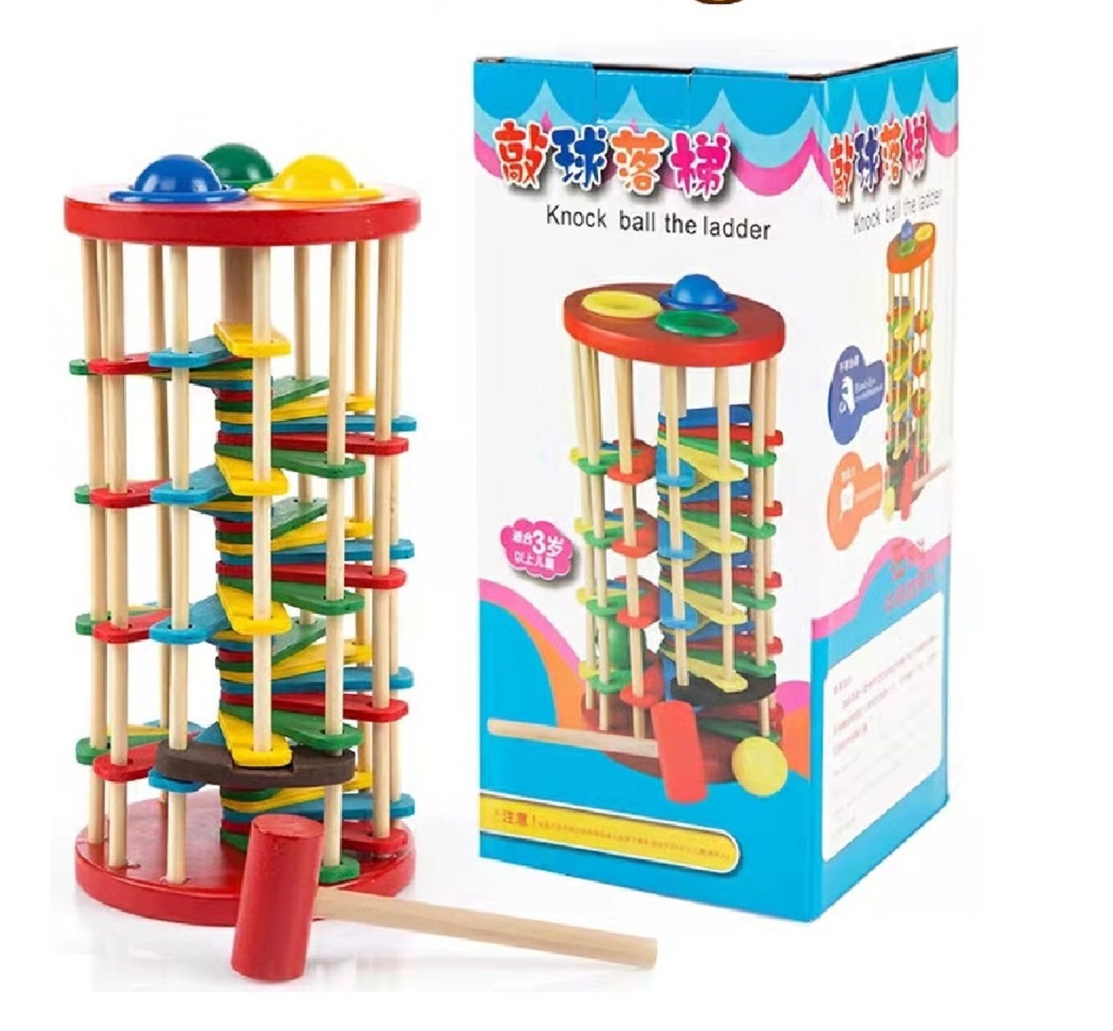 Wooden Ladder Knock Ball vs Pounding Bench Knock Ball Play Toys For ...