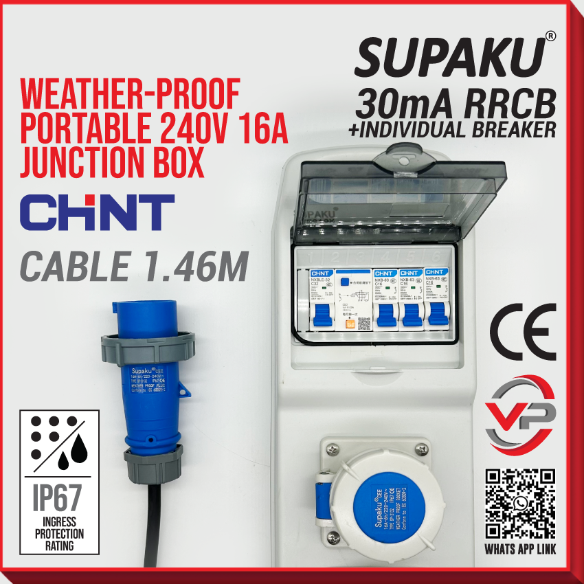 SUPAKU CEE 313X IP67 16A 240V EXTENSION 3 OUTLET 240V DB BOX / JUNCTION ...