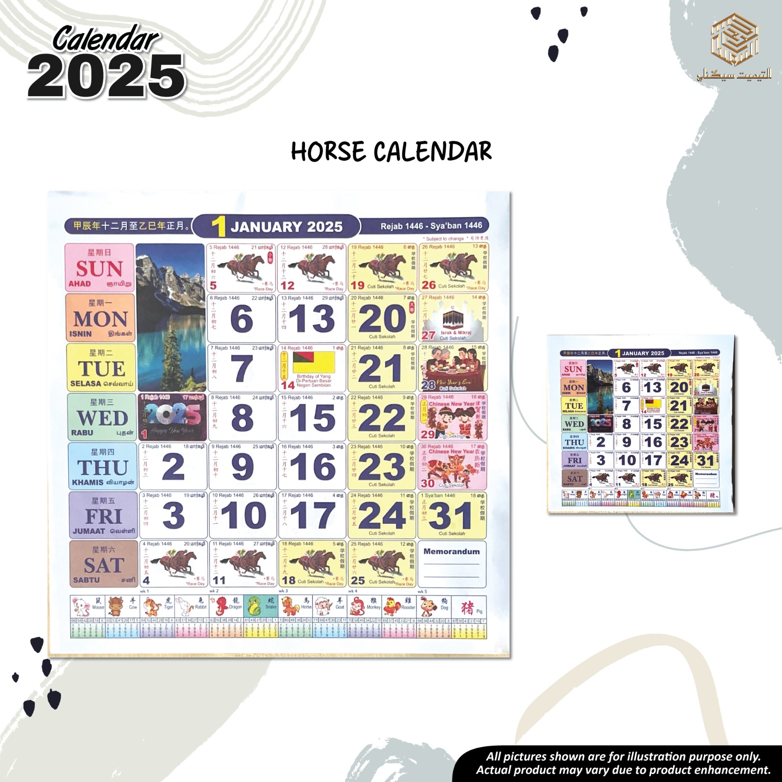 [KALENDAR 2025 CUSTOM GAMBAR SENDIRI|WALL CALENDAR HORSE KALENDAR KUDA ...